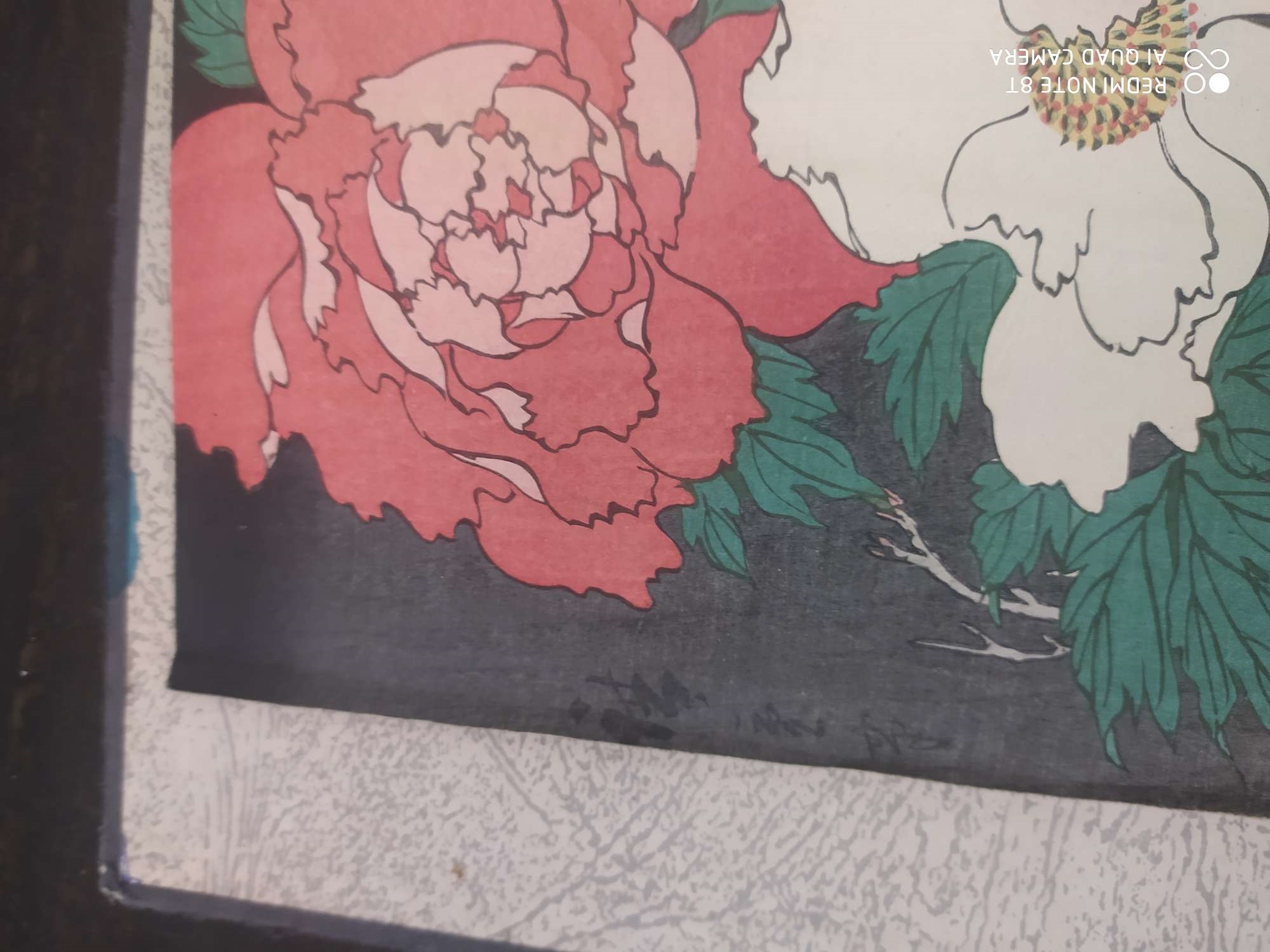 Utagawa Kunisada | Peony (Botan): Actor Ichimura Uzaemon XIII and ...