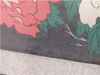 Utagawa Kunisada | Peony (Botan): Actor Ichimura Uzaemon XIII and ...