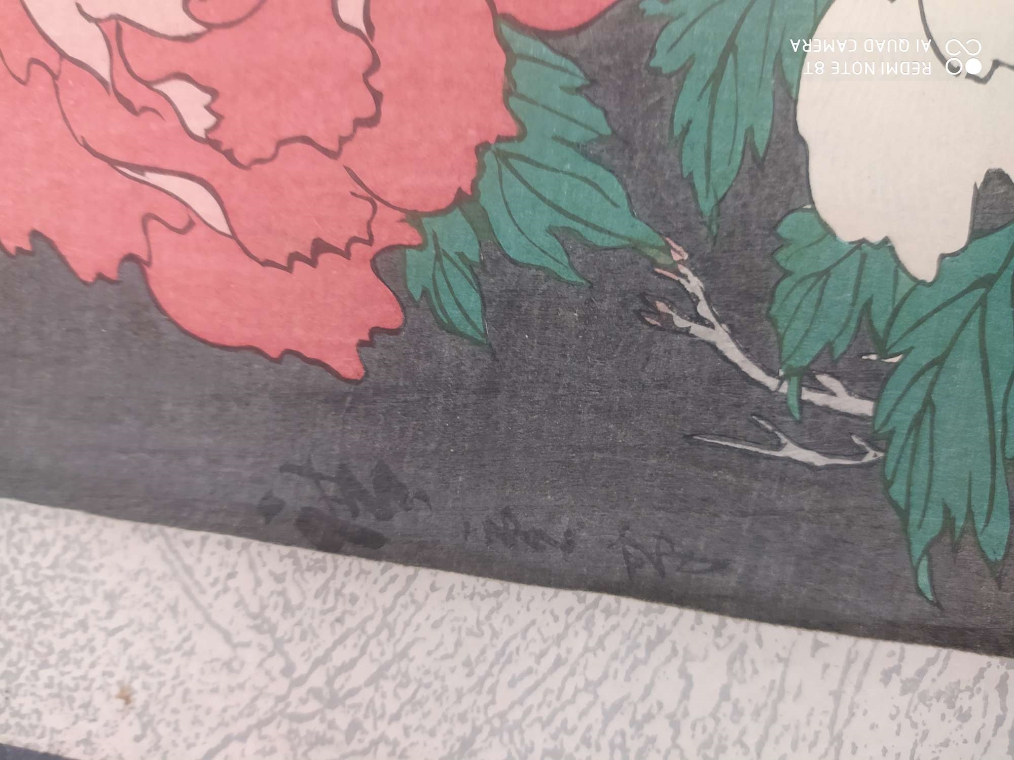 Utagawa Kunisada | Peony (Botan): Actor Ichimura Uzaemon XIII and ...