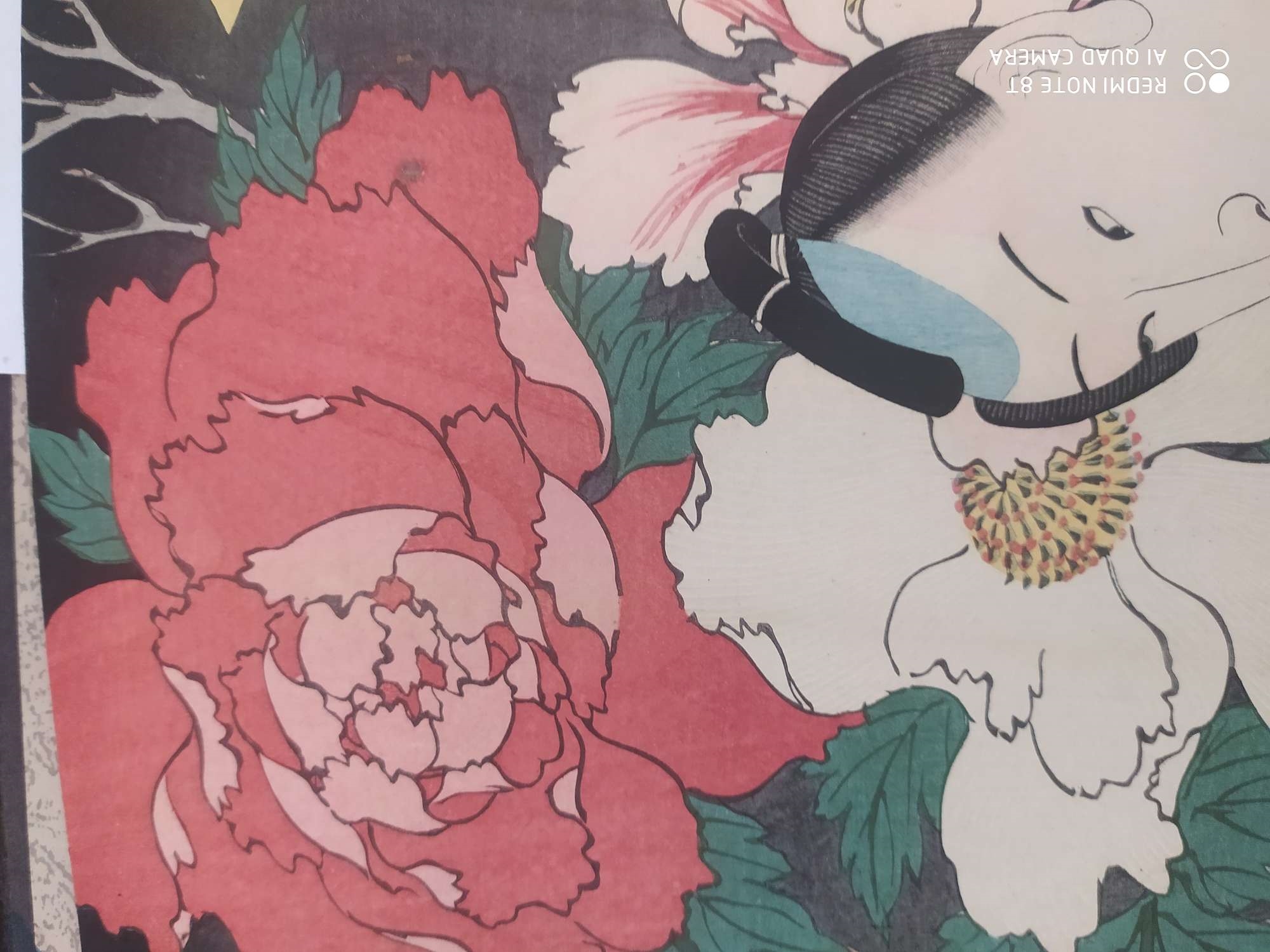 Utagawa Kunisada | Peony (Botan): Actor Ichimura Uzaemon XIII and ...