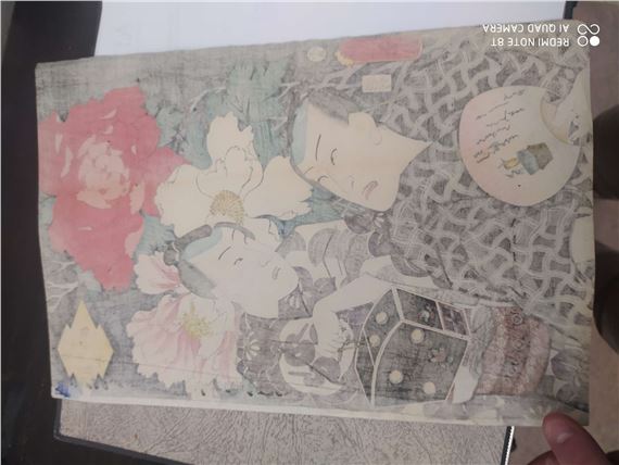 Utagawa Kunisada | Peony (Botan): Actor Ichimura Uzaemon XIII and ...