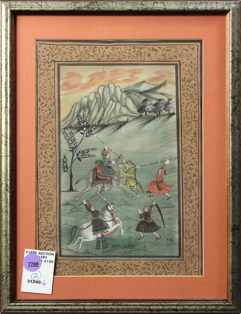 Mughal School | Mughal style illuminated manuscripts | MutualArt