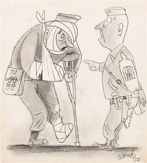 Jerzy Zaruba | Żołnierze (1950) | MutualArt