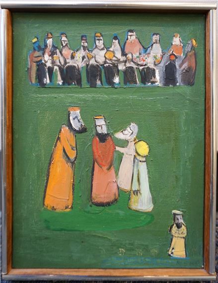 Shay Rieger | Conversation | MutualArt
