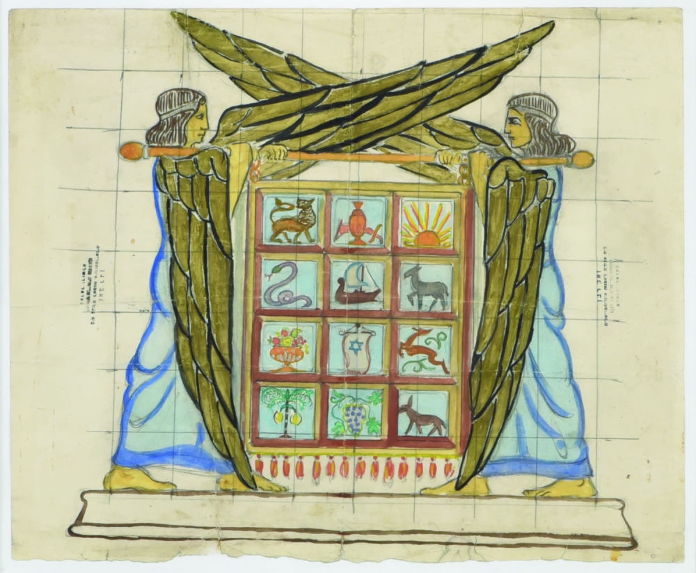 Ze'ev Raban | Priestly Breastplate | MutualArt