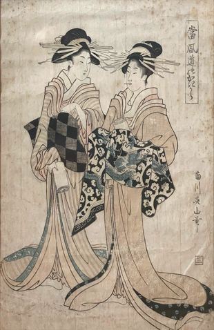 Kitagawa Utamaro | Geishas | MutualArt