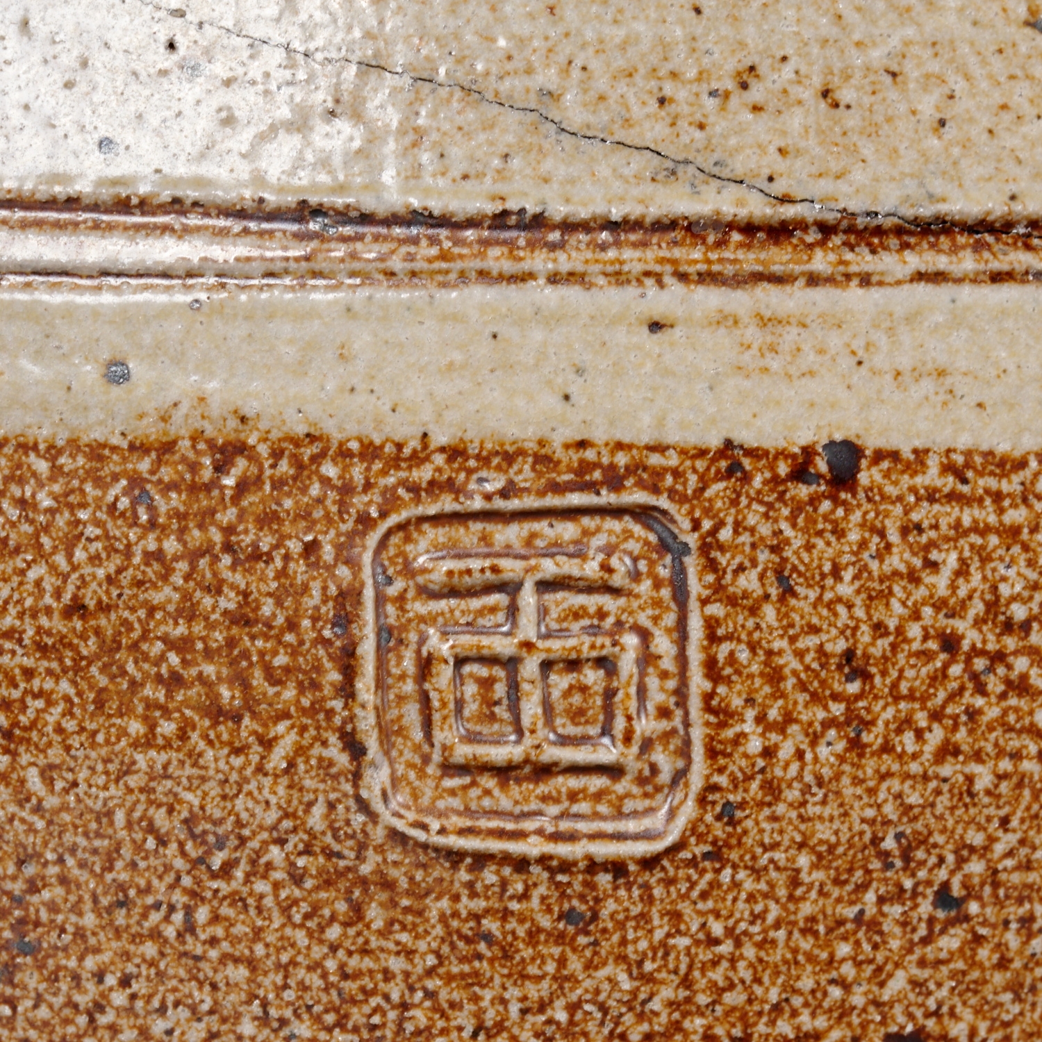 Byron Temple | Includes a smaller | MutualArt