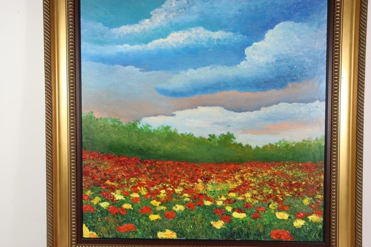 DAVID NAJAR | DAVID NAJAR OPEN LAND PAINTING (2011) | MutualArt