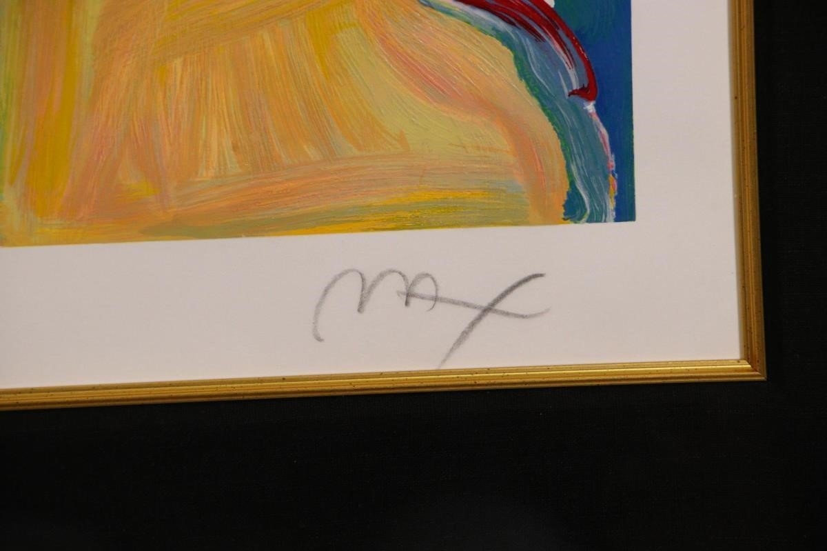 Peter Max | PETER MAX STATUE OF LIBERTY SERIGRAPH (2010) | MutualArt