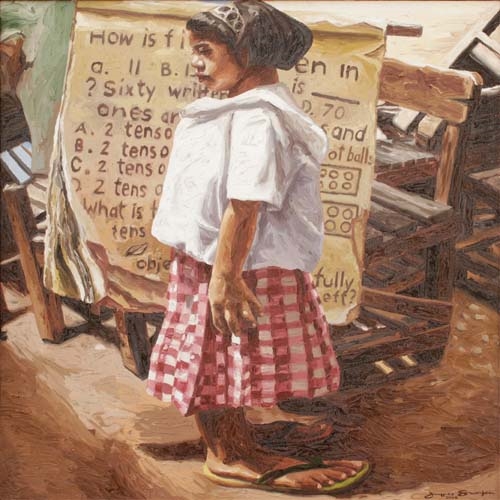 Jaypee Samson | School Girl (2008) | MutualArt