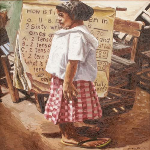 Jaypee Samson | School Girl (2008) | MutualArt