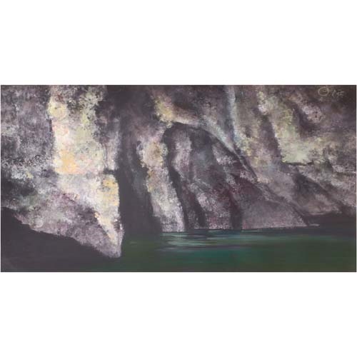 Romulo Olazo | Landscape - Palawan II (1995) | MutualArt