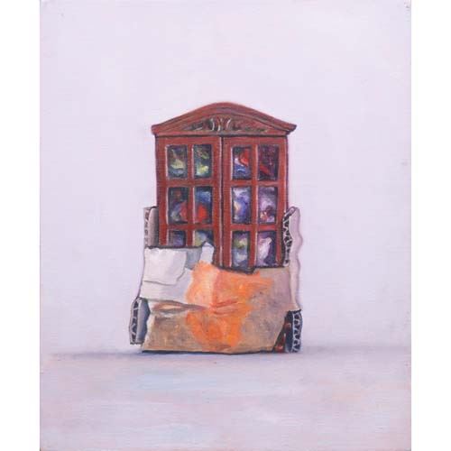 Yasmin Sison | Untitled II (2016) | MutualArt