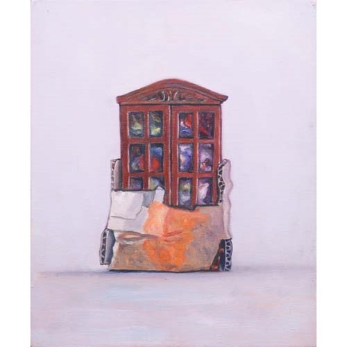 Yasmin Sison | Untitled II (2016) | MutualArt