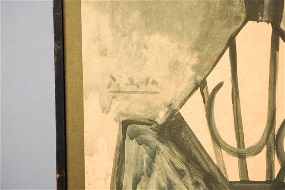 Pablo Picasso | 1964 PICASSO POSTER RARE SMALL EDITION | MutualArt