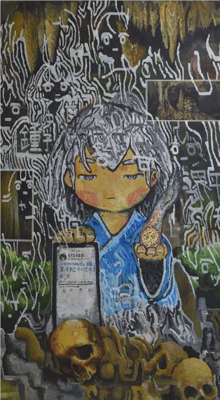 Namonaki Sanemasa | 2 Artworks | MutualArt