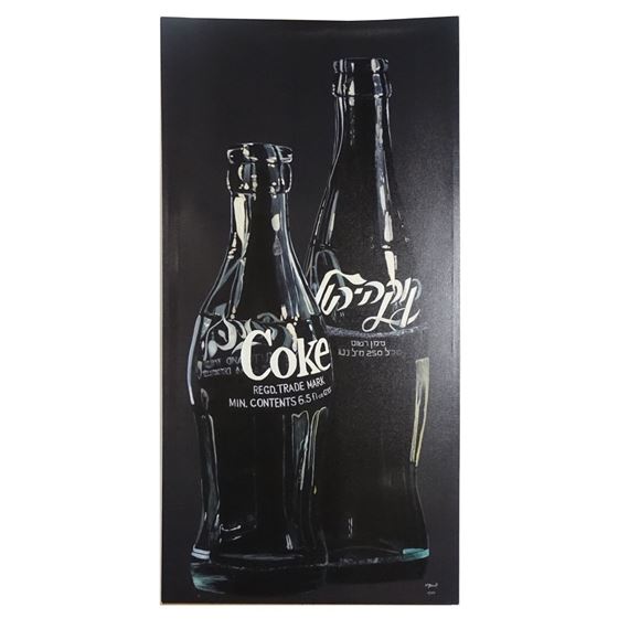 Schiff Mark | Coca Cola Bottles | Compare similar artworks | MutualArt