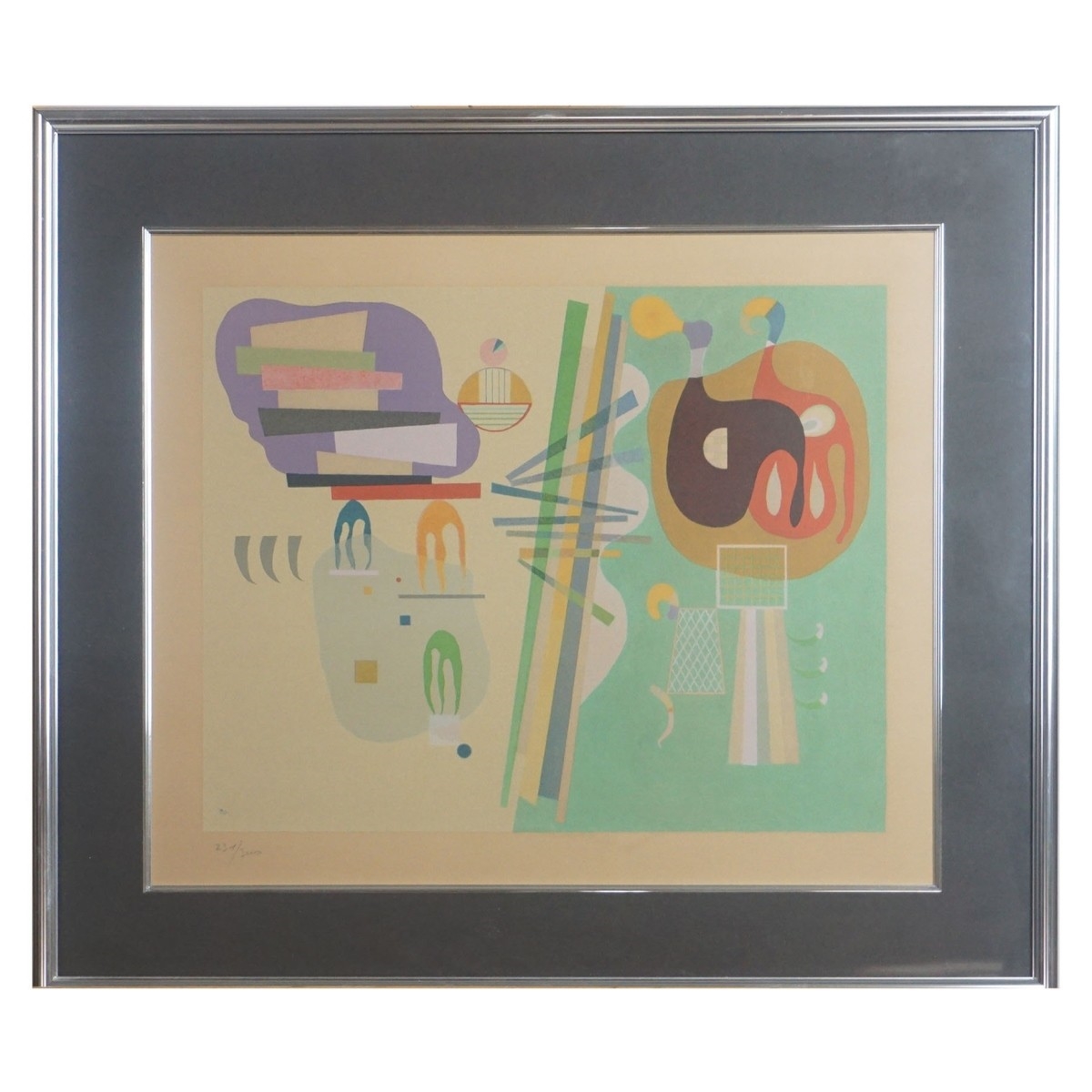Wassily Kandinsky | Composition V (1989) | MutualArt