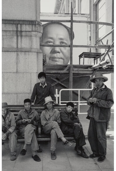 Liu Heung Shing | Liu Heung Shing (Circa 1981) | MutualArt