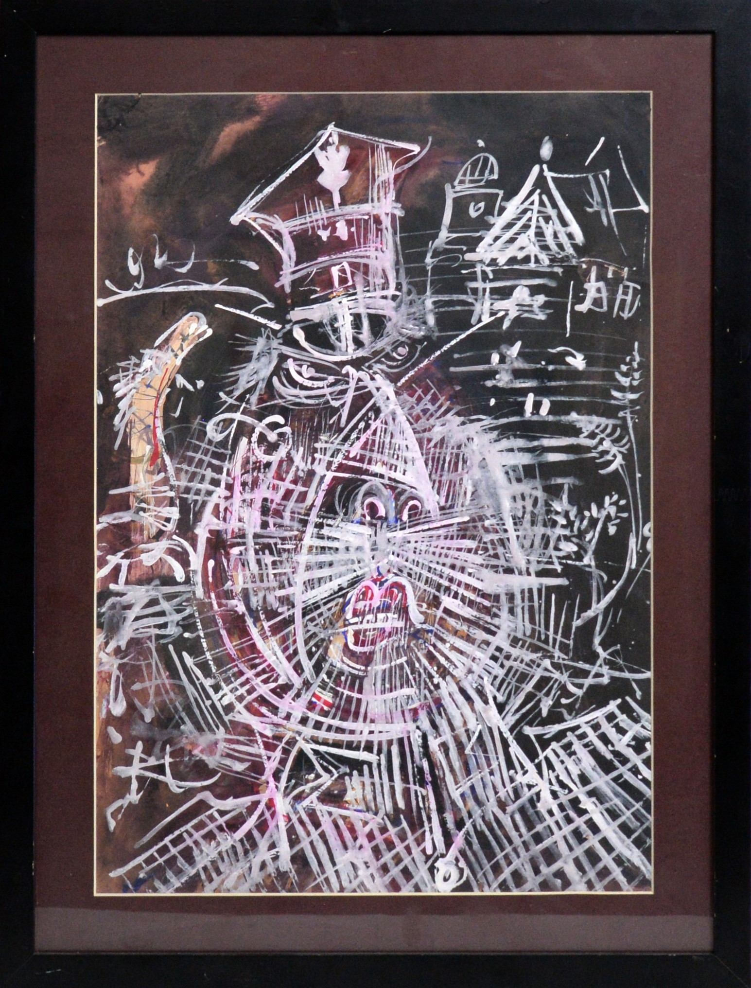 Antoni Sulek | Dynamism of the Guard (1986) | MutualArt