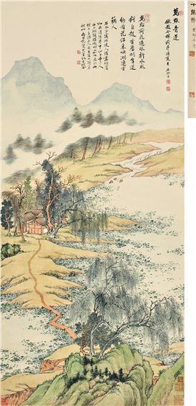 Wang Hui | 10,000-point green lotus | MutualArt