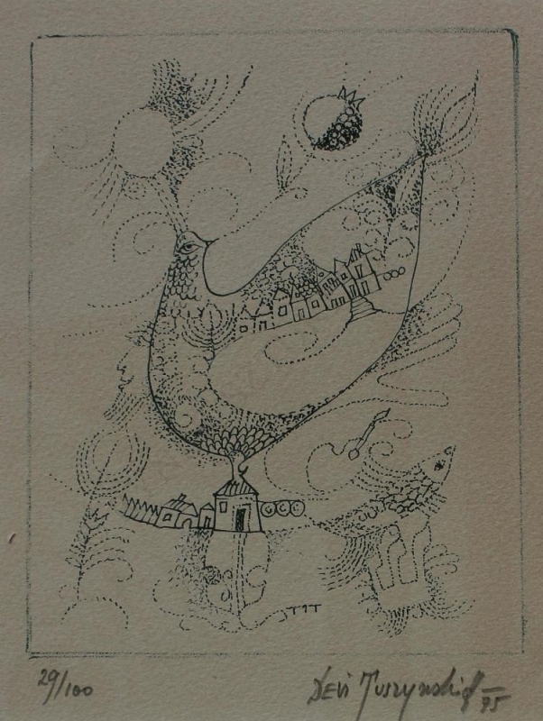 Devi Tuszynski | Illustration for Book (1960) | MutualArt