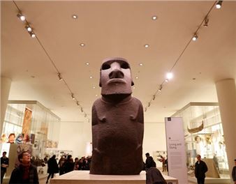 R. Romano | 2 Artworks at Auction | MutualArt