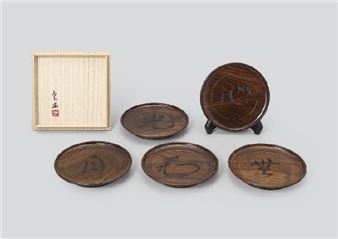 Ryozo Kawakita | 48 Artworks at Auction | MutualArt