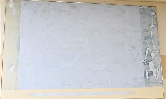 Edwin Ruda | Ohio Blue (1973) | MutualArt