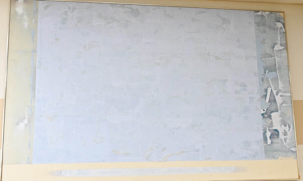 Edwin Ruda | Ohio Blue (1973) | MutualArt