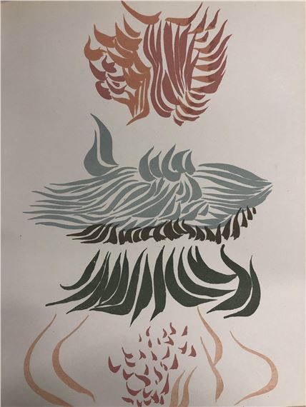 Jacques Hérold | XX Siècle (1974) | MutualArt