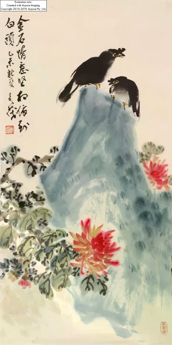 Li Qimao | Painting | MutualArt