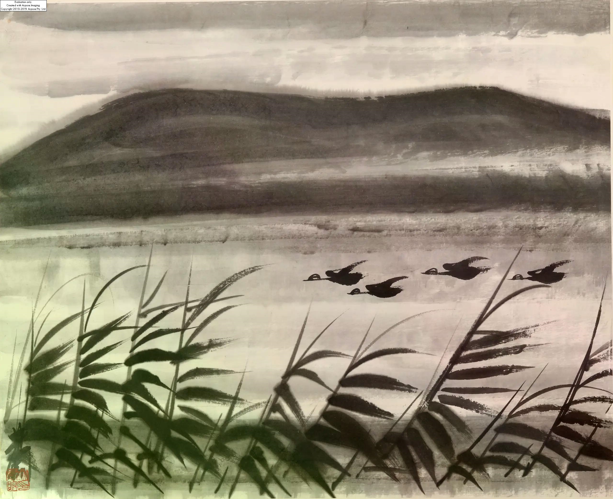 Lin Fengmian | Painting | MutualArt