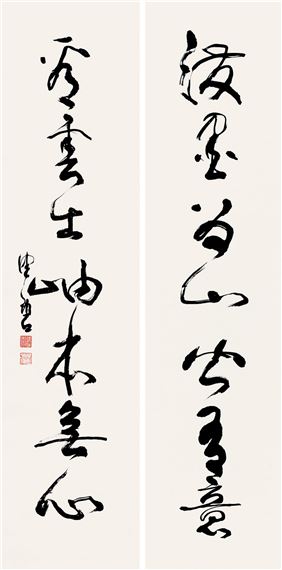 Chen Peiqiu | Cursive Script Seven-Character Couplet | MutualArt