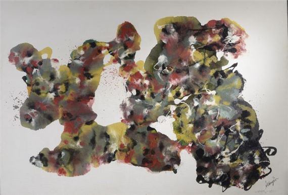 André Vernier | 14 Artworks at Auction | MutualArt