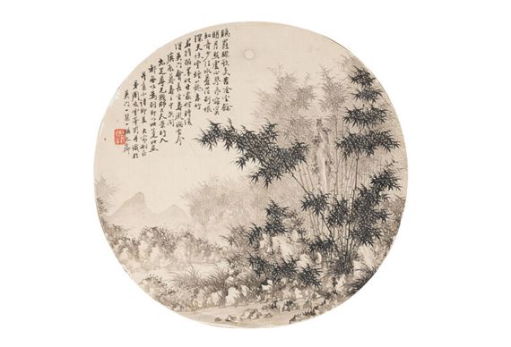 Zhou Jun | Moon Shadow Cong Bamboo (1880) | MutualArt