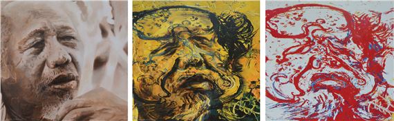 F.X. Harsono | Affandigital (2007) | MutualArt