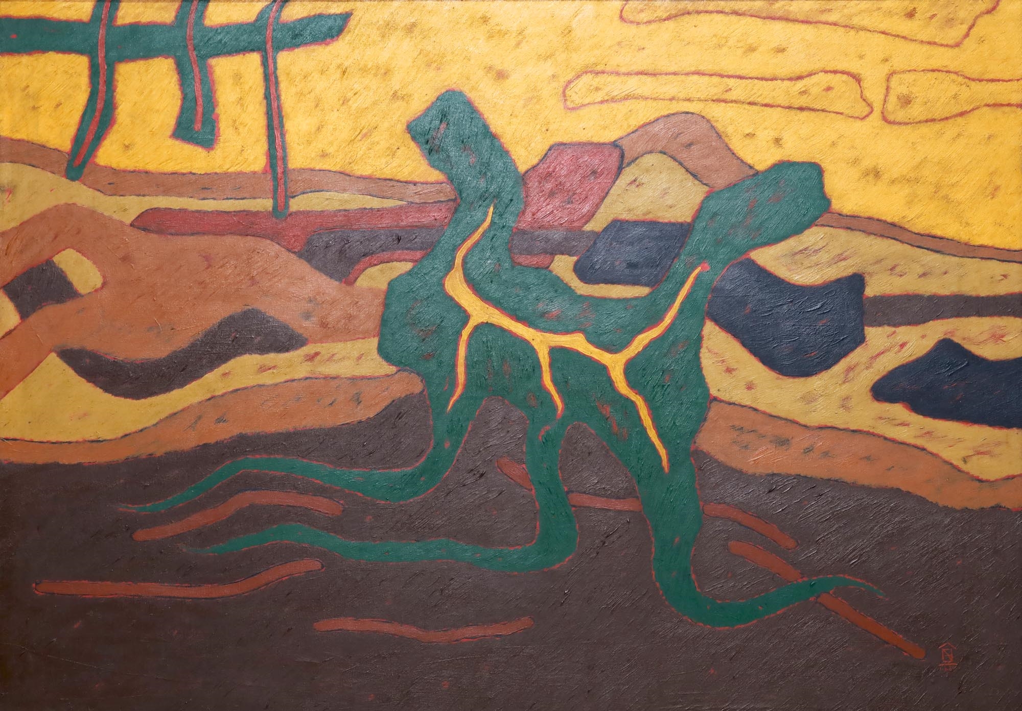 Nashar | Irama Alam (1980) | MutualArt