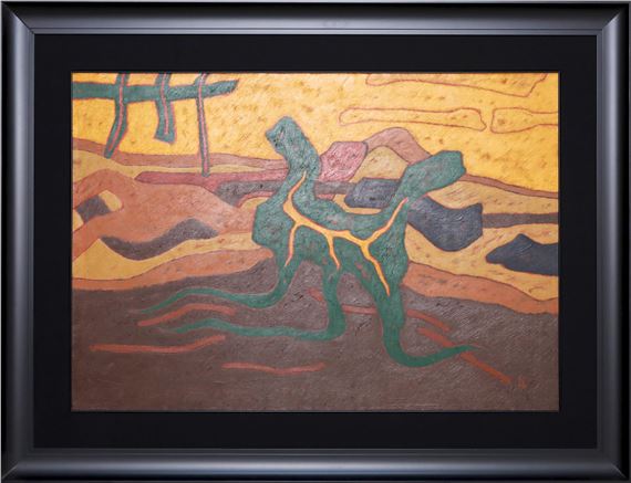 Nashar | Irama Alam (1980) | MutualArt