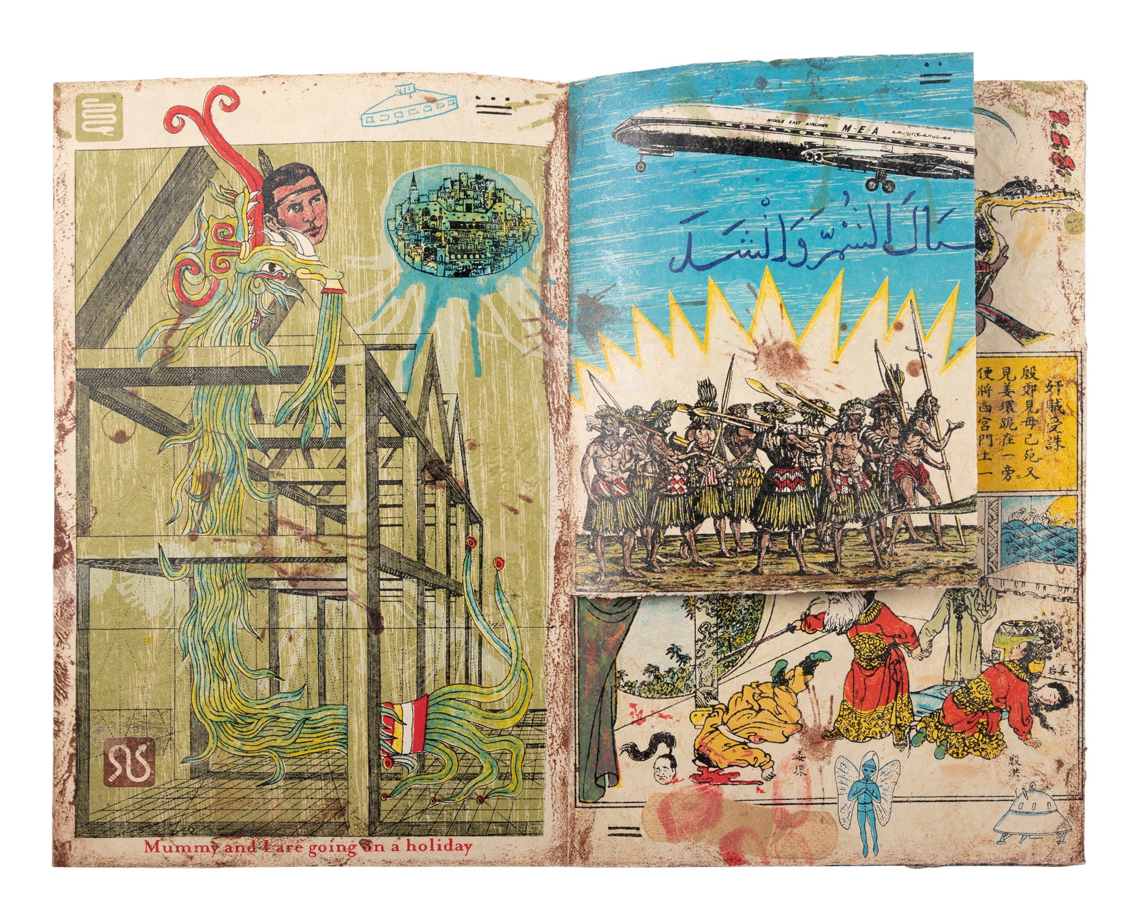 Enrique Chagoya | Ghosts of Liberty (2004) | MutualArt