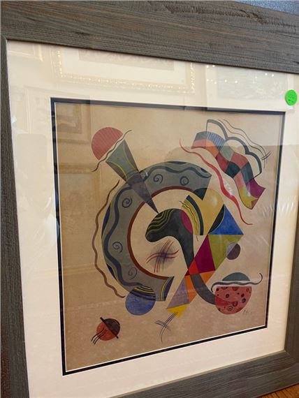 Wassily Kandinsky | In the Manner of Kandinsky Watercolor | MutualArt