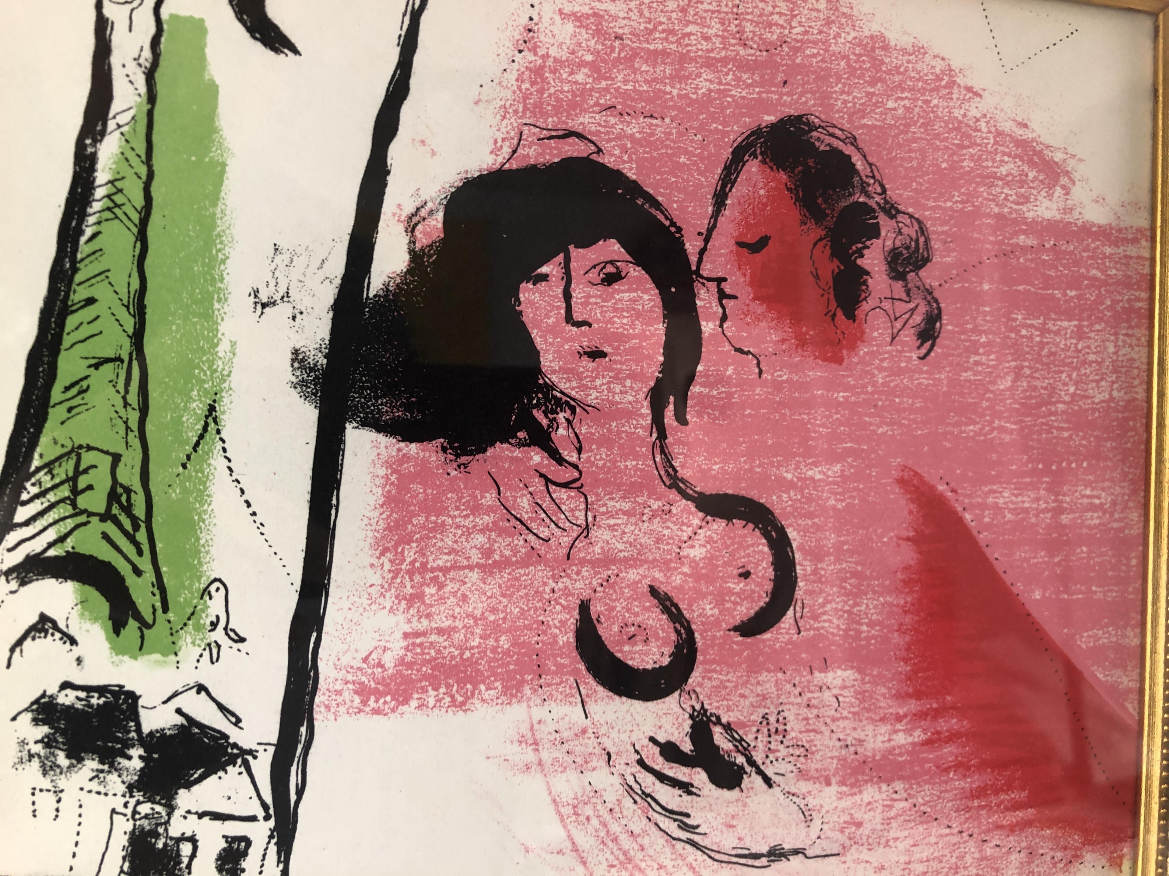 Marc Chagall | La Tour Eiffel Verte Ref; Mourlot 201 (1957) | MutualArt