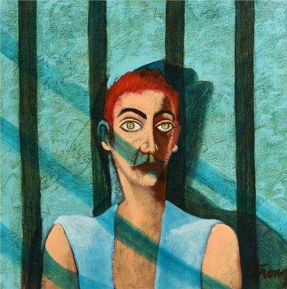 Rachael Strong | Female Portrait | MutualArt