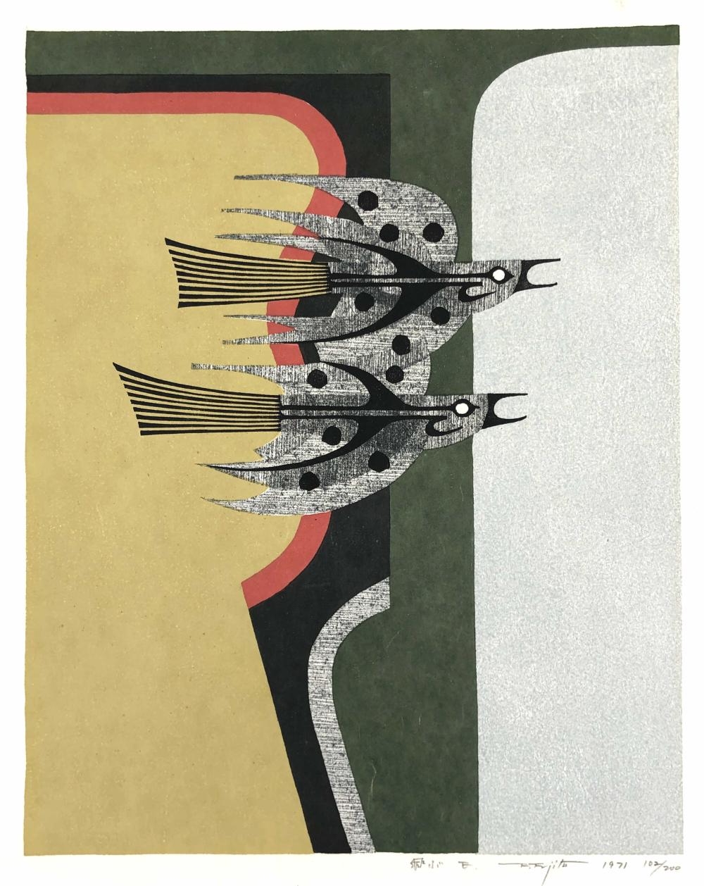 Fumio Fujita | Two Birds Flying (1971) | MutualArt