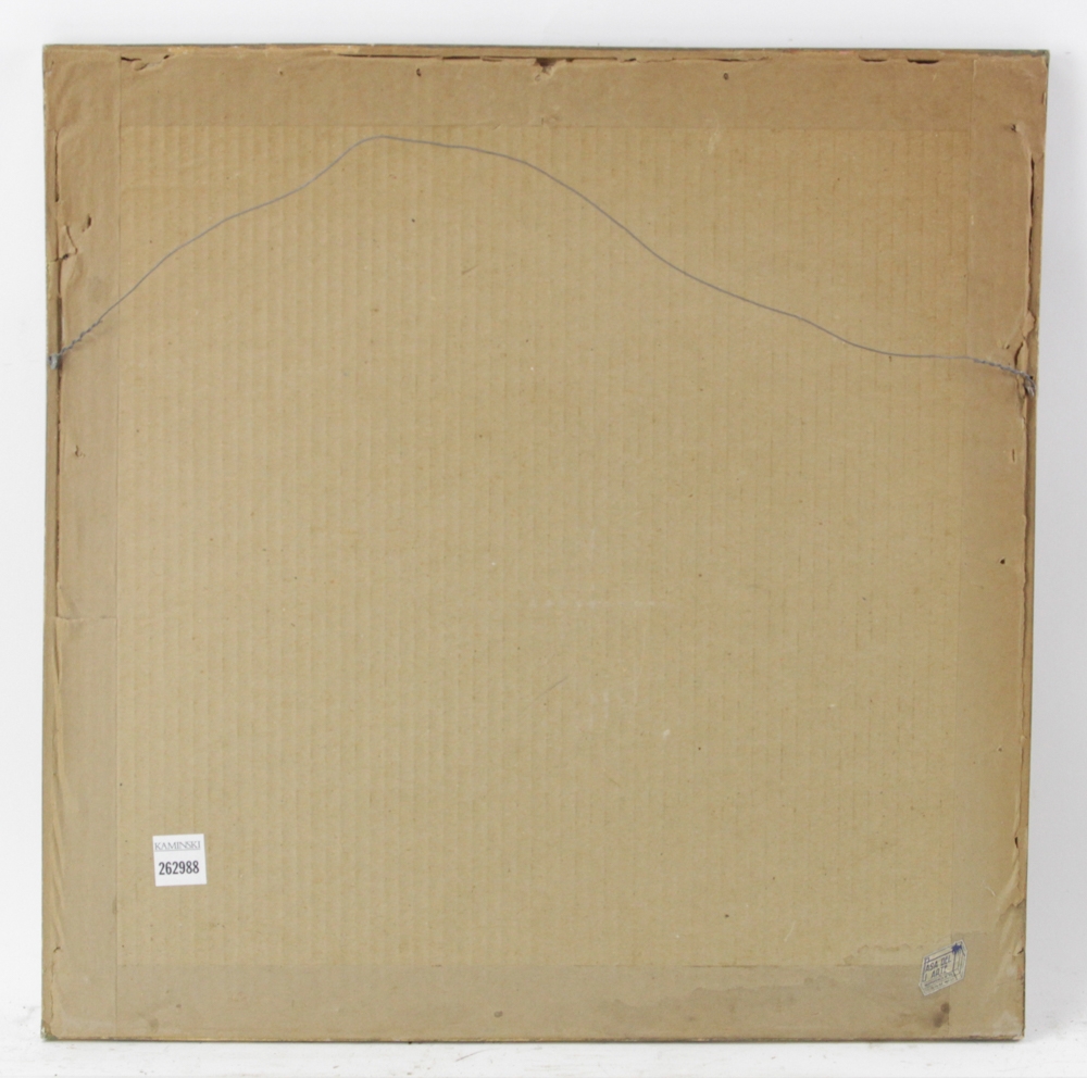 Albert Alcalay | Albert Alcalay, Abstract Yellow Orb | MutualArt