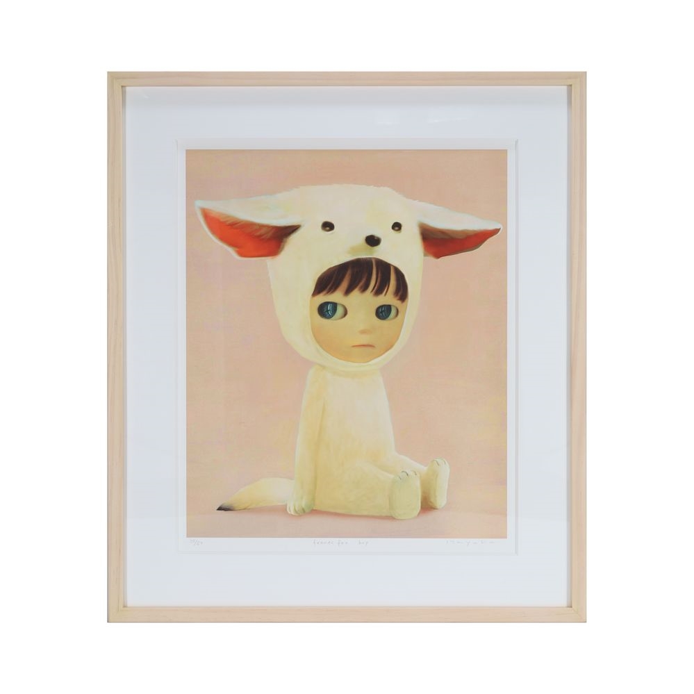 Mayuka Yamamoto | Fennec Fox Boy (2019) | MutualArt