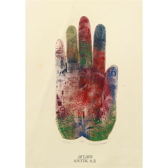 Ergin Inan | Untitled. (1997) | MutualArt