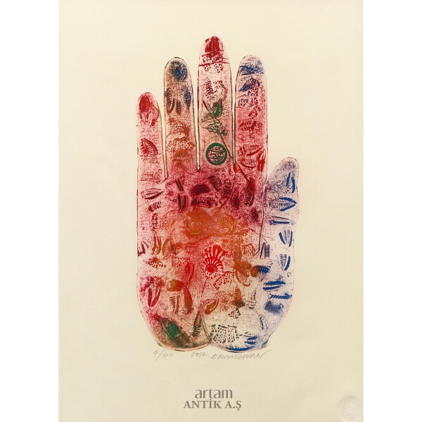 Ergin Inan | Untitled. (1997) | MutualArt