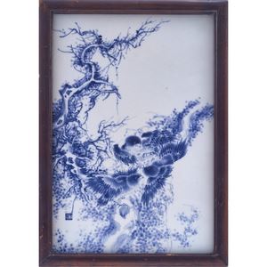 Wang Bu | 10 Artworks at Auction | MutualArt