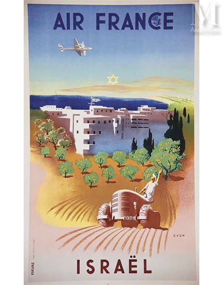 Jean Even | Air France Israel Rare Poster of The First Year of Israel ...